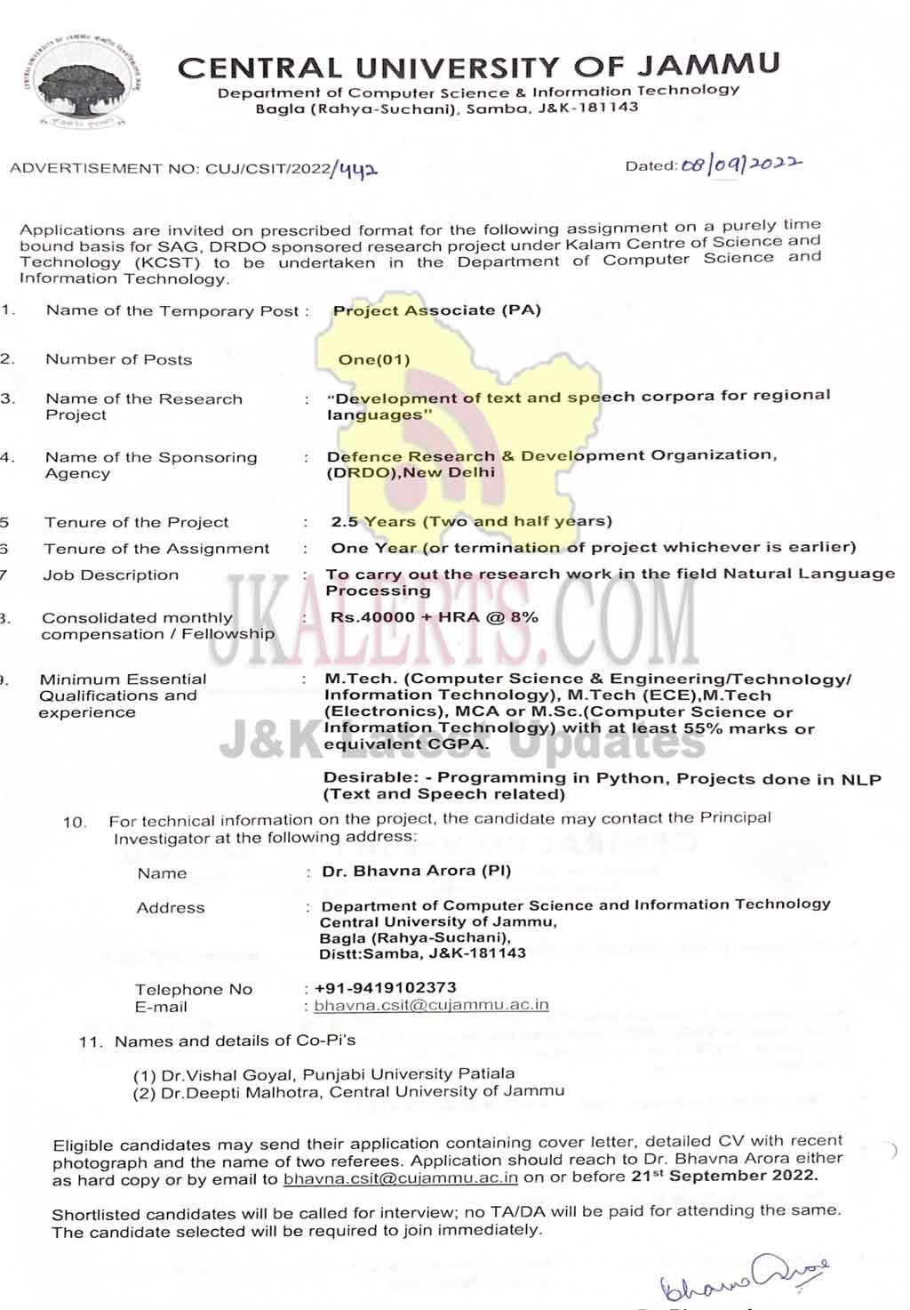 Central University of Jammu Project Associate Jobs. | JK