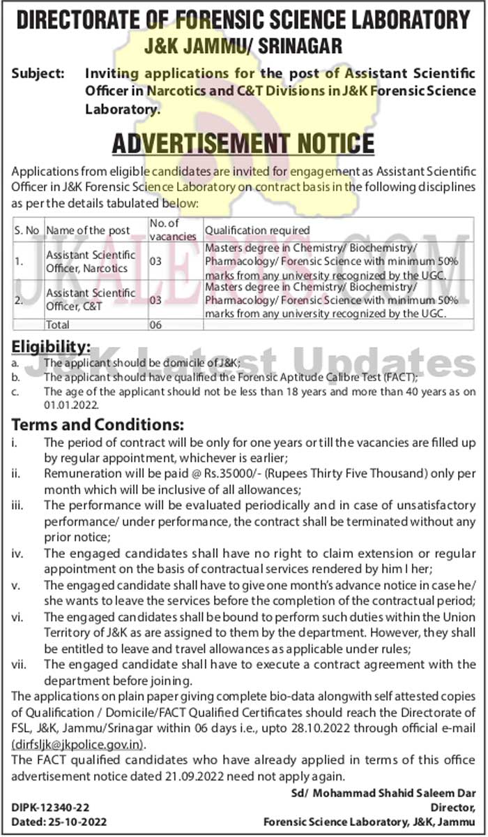 JK Forensic Science Laboratory Jobs Recruitment 2022.