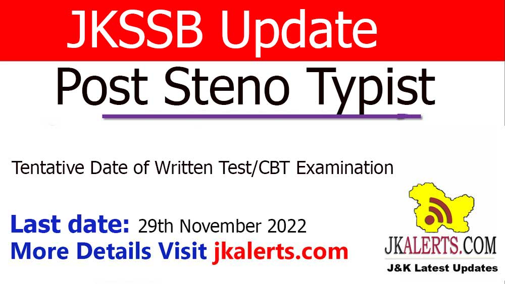 JKSSB Steno Typist written test Schedule. | JKAlerts