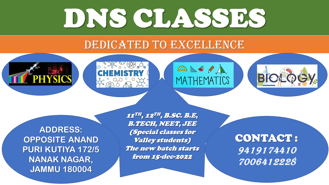 DNS Classes Jammu Starting Fresh batches. | JKAlerts