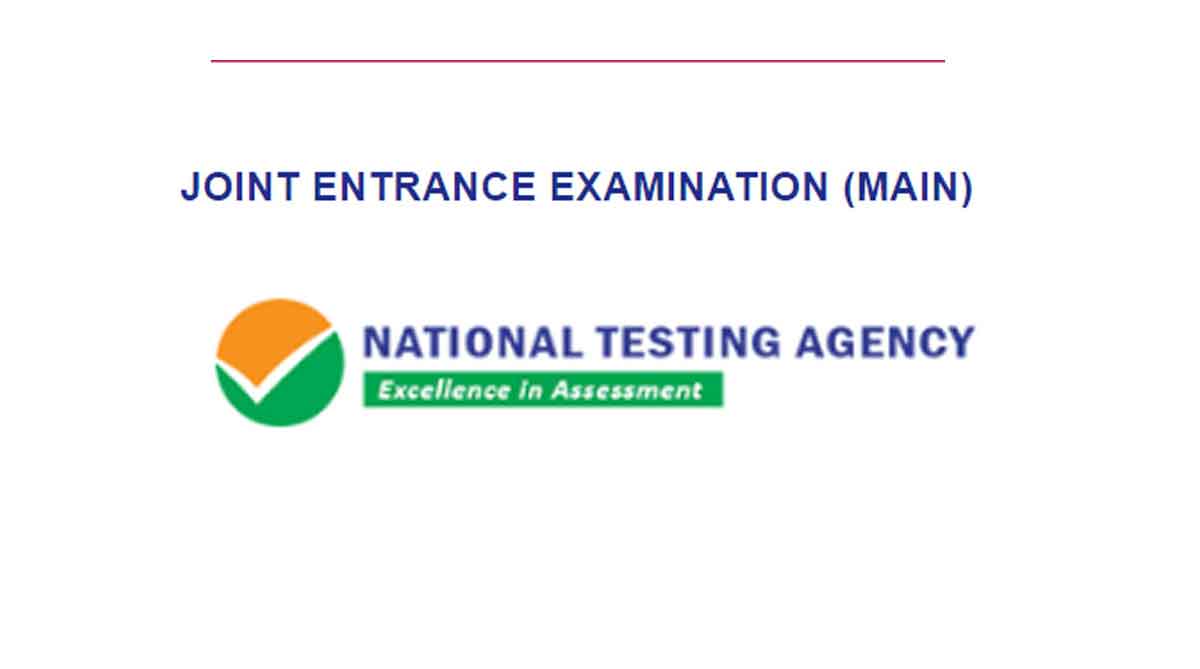 Joint Entrance Examination (Main) – 2024 Online Application.