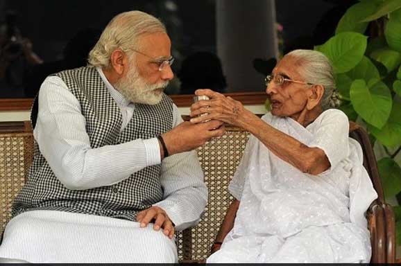 PM Modi mother Heeraben Modi passed away. | JKAlerts