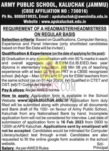 APS Kaluchak Job Recruitment | Govt Private Jobs updates Jammu, Kashmir ...