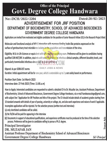 GDC Handwara Jobs JRF Post. | Govt Private Jobs updates Jammu, Kashmir ...