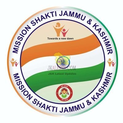 Job Recruitment in District Hub for Empowerment of Women,