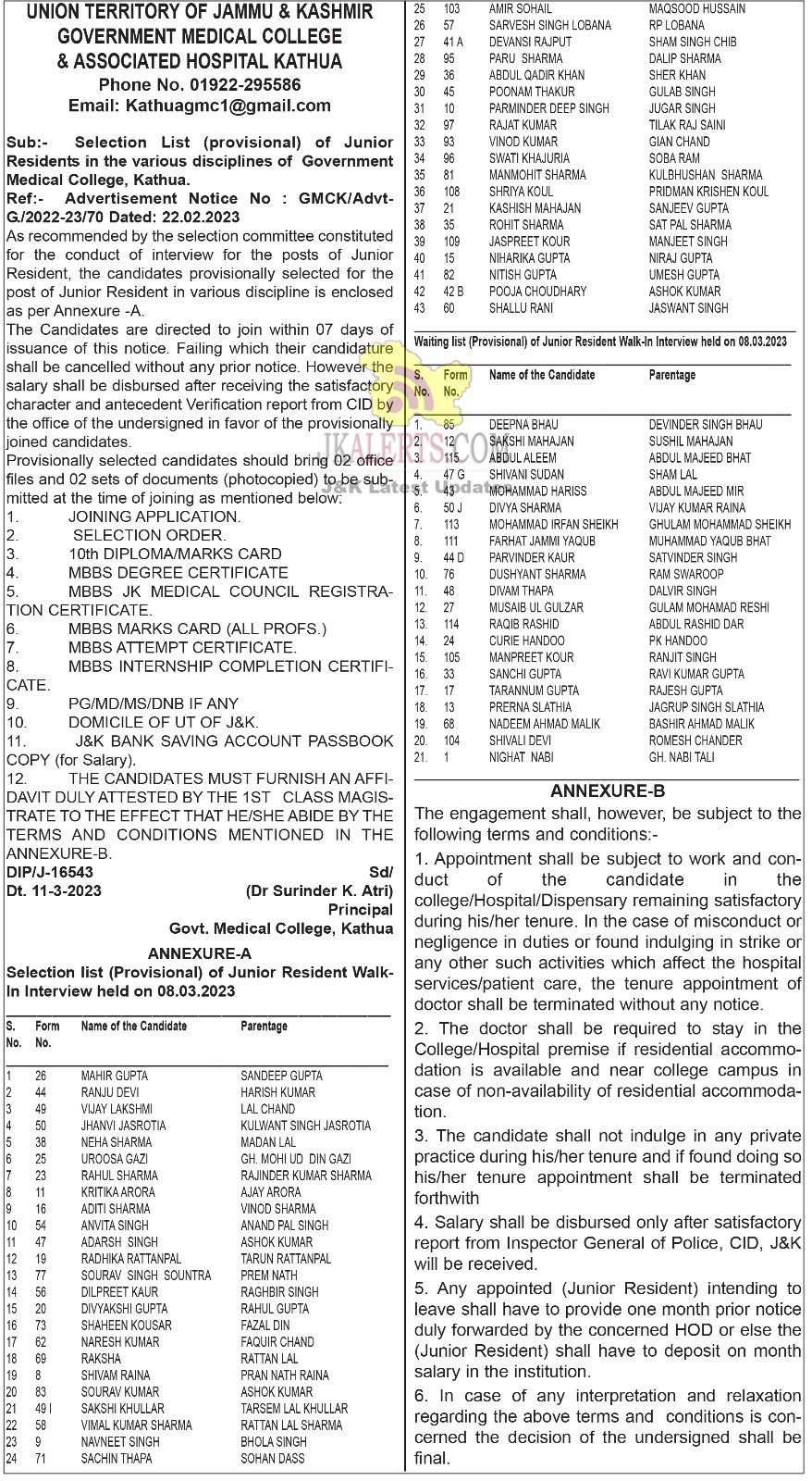 GMC Kathua Selection list for Junior Resident. | JKAlerts JK