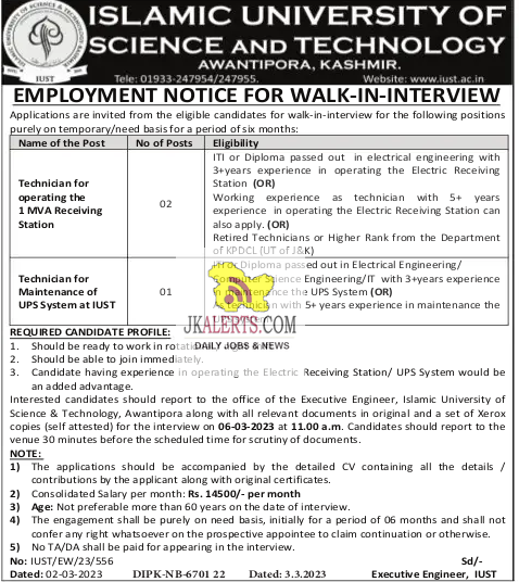 Islamic University of Science and technology Walk-In