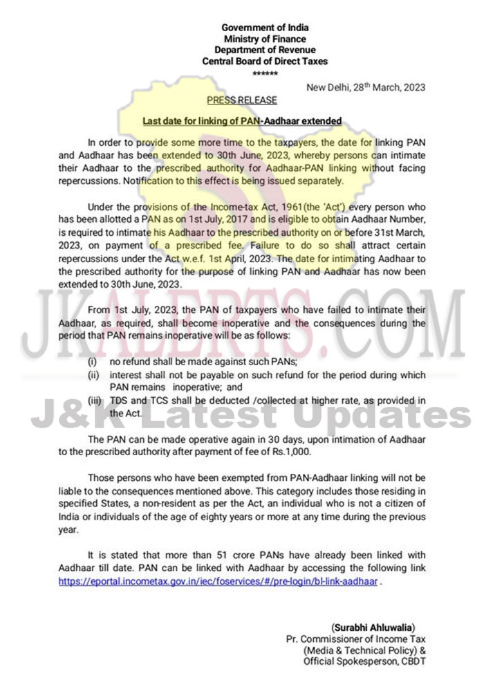 Date for linking PAN & Aadhaar extended till 30th June, 2023