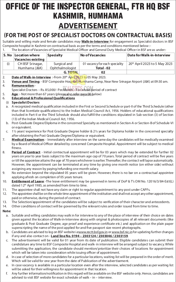 BSF Hospital J&K Recruitment 2023 | Govt Private Jobs updates Jammu ...