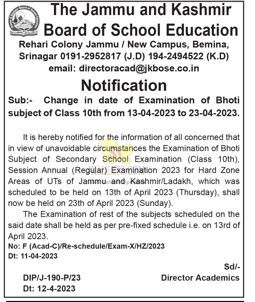 JKBOSE Change in Class 10th Date Sheet. | Jkalerts