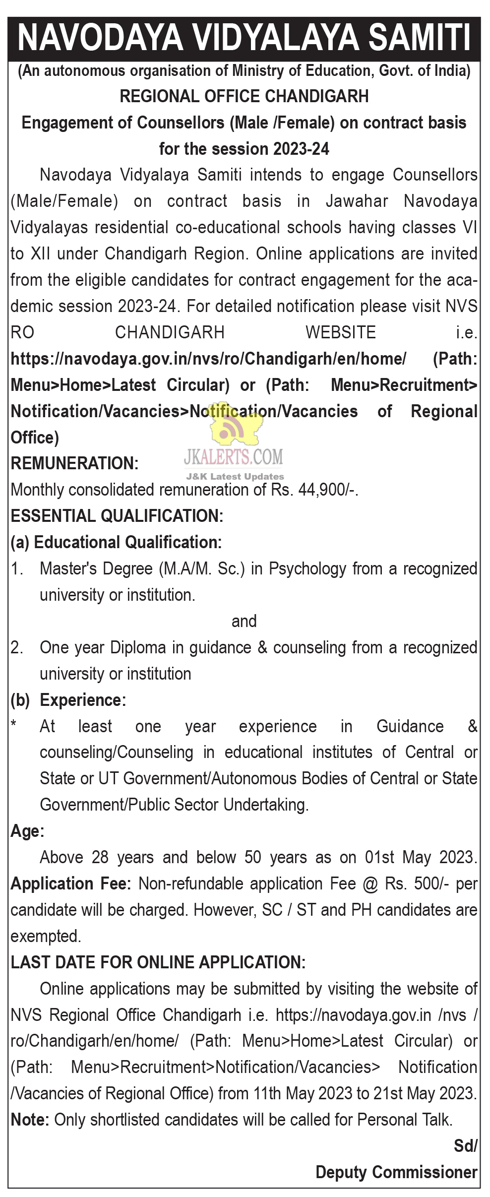 Counsellors Job in Navodaya Vidyalaya Samiti. | JKAlerts JK