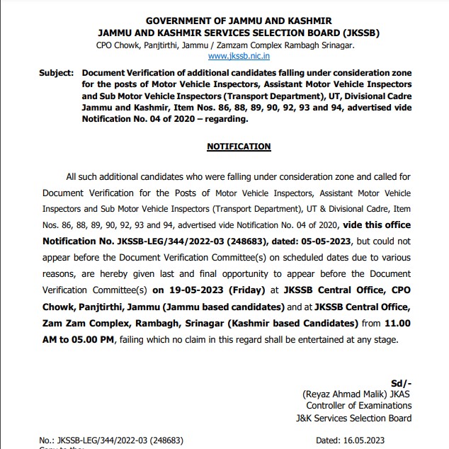 JKSSB Notice regarding Document Verification. | JKAlerts