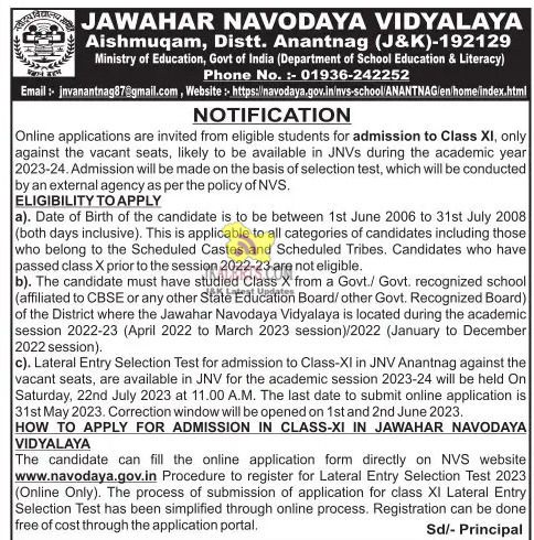 Jawahar Navodaya Vidyalaya JNV Admission Notice. | JKAlerts JK