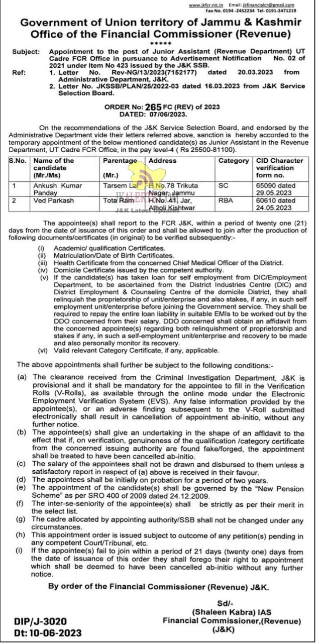 Appointment of Junior Assistant in Revenue Department. | JK