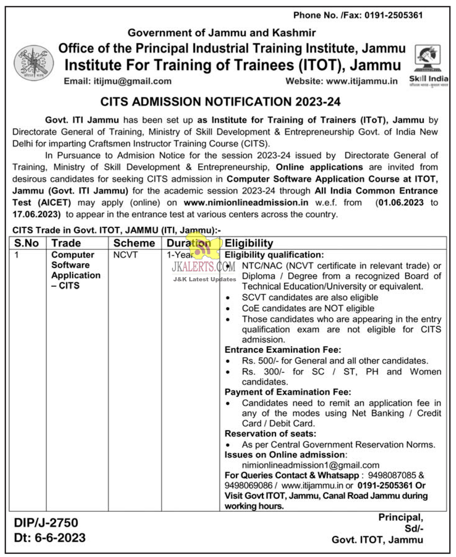 ITI Jammu Admission Notification 2023-24. | JKAlerts