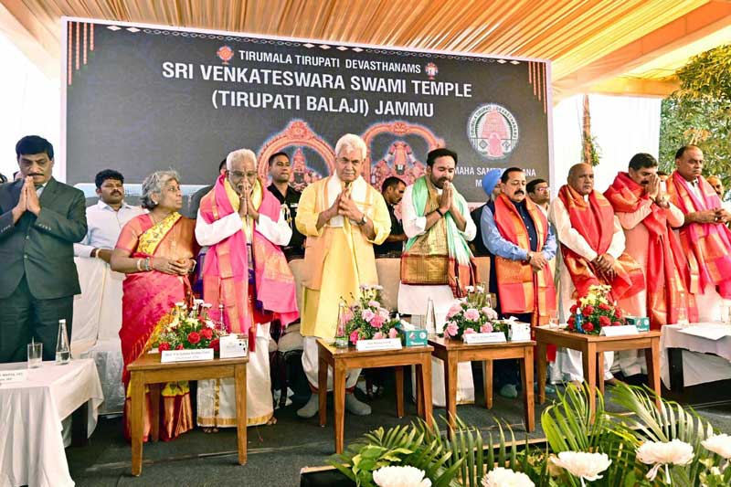 Tirupati Balaji temple inaugurated in Jammu. | JKAlerts
