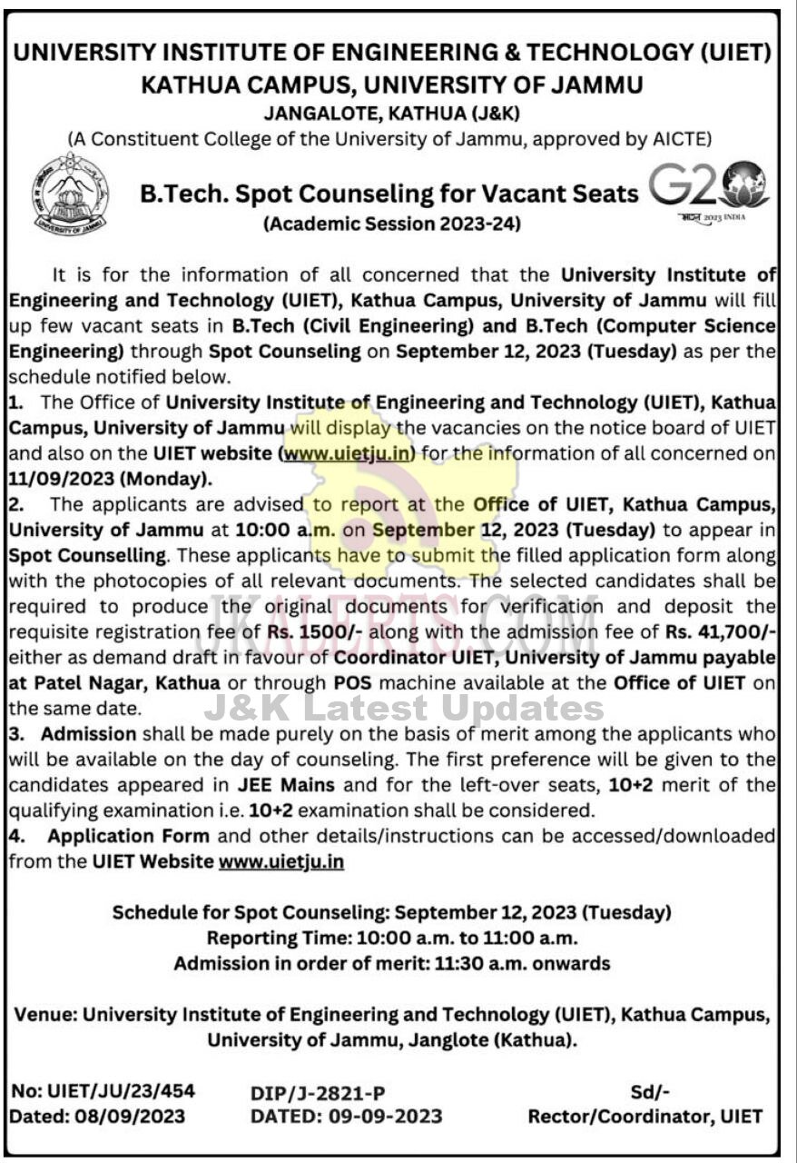 UIET Kathua B.Tech. Spot Counseling Notification.