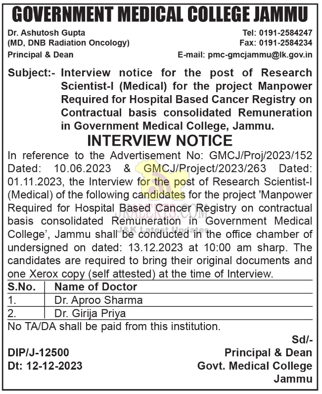 GMC Interview Notice for Research Scientist-I. | JKAlerts JK