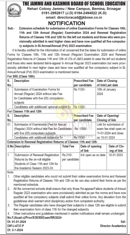 JKBOSE Extended submission of online Exam Forms for Classes 10th, 11th and 12th
