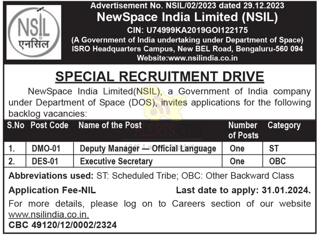 NewSpace India Limited NSIL Jobs Recruitment 2024. | Govt Private Jobs ...