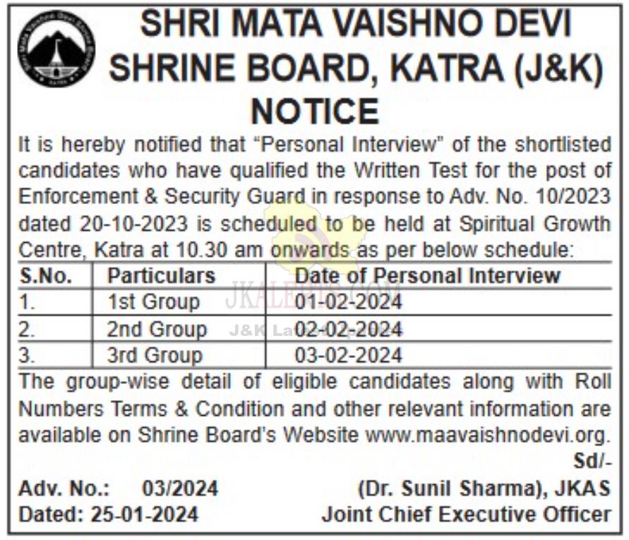 SMVDSB Interview Notice for Enforcement & Security Guard