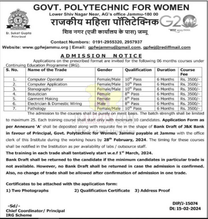 Govt. Polytechnic Admission Open for Various Courses
