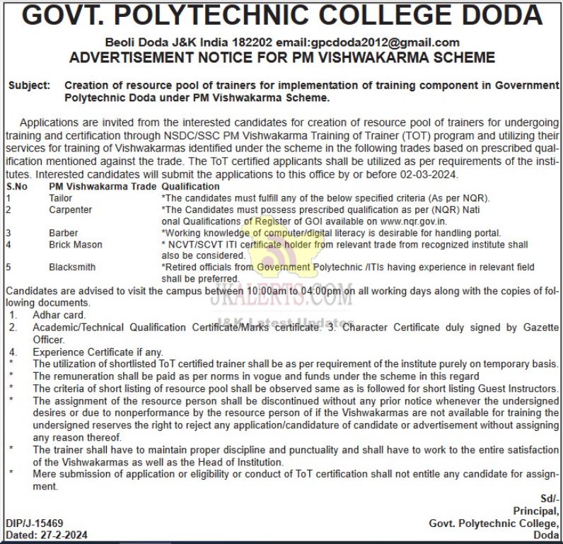 Govt. Polytechnic College Training Program Notice.