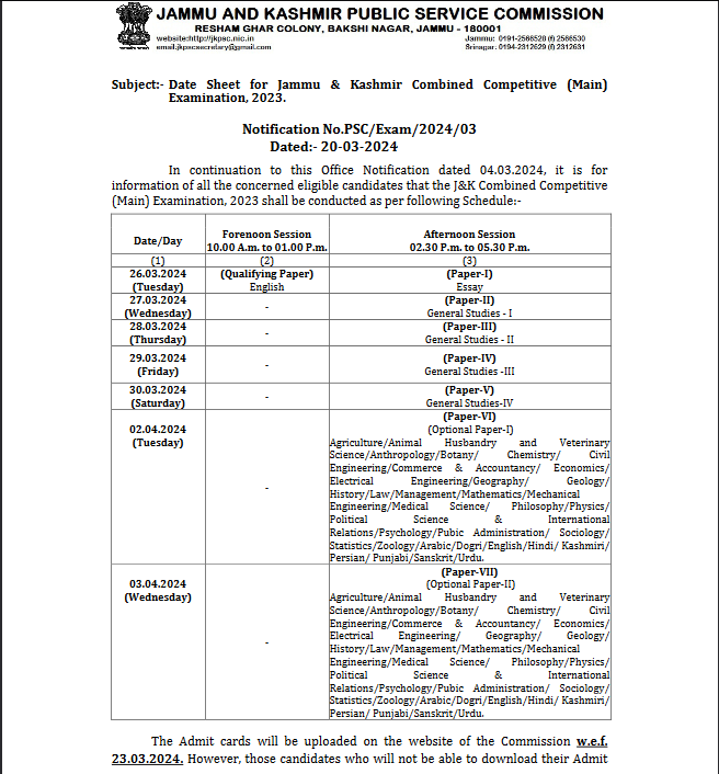 JKPSC Date Sheet for JKAS Main Exam 2023. | JKAlerts
