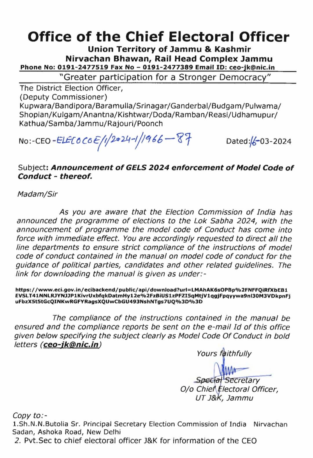 Model Code of Conduct enforced in J&K | Govt Private Jobs updates Jammu ...