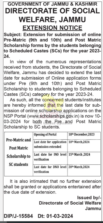 Pre-Matric and Post-Matric Scholarship to SC Students Notice