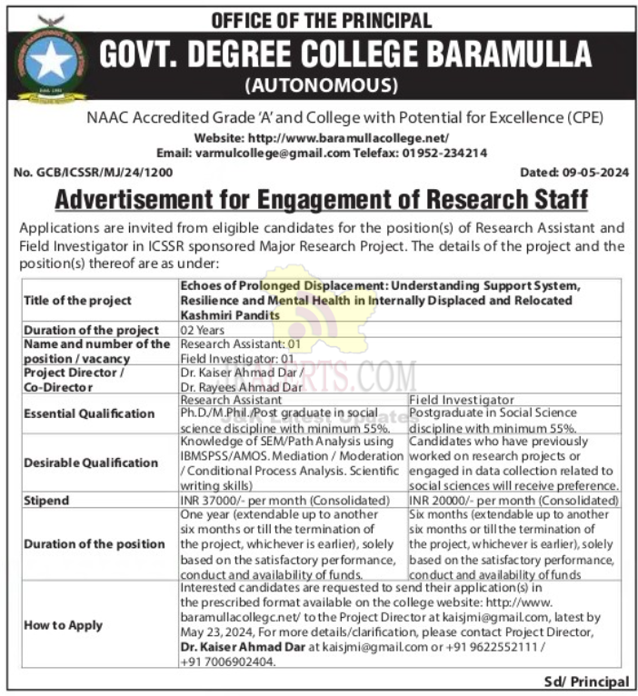 GDC Baramulla Jobs Recruitment 2024. | Govt Private Jobs updates Jammu ...