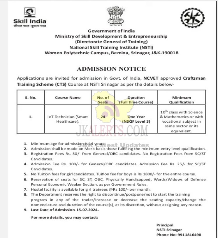Admission for Craftsman Training Scheme(CTS) Srinagar.