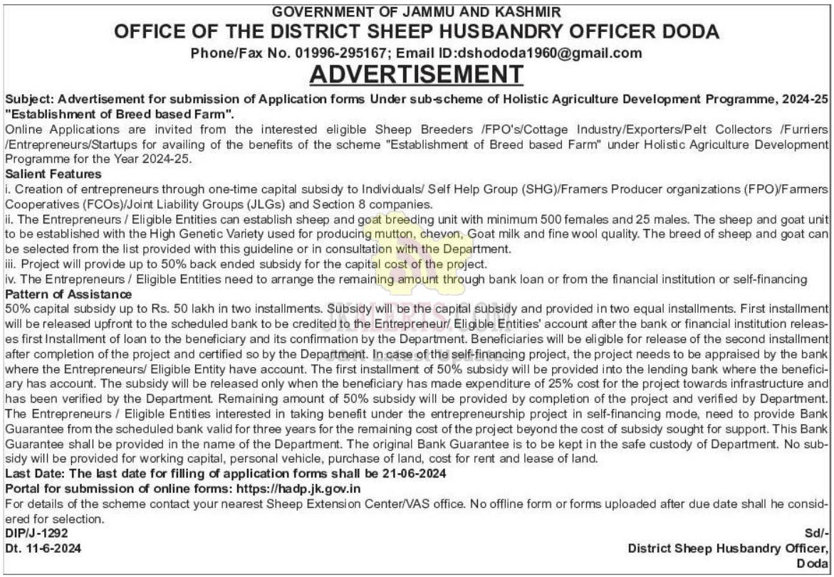 Establishment of Breed based Farm Under Holistic Agriculture
