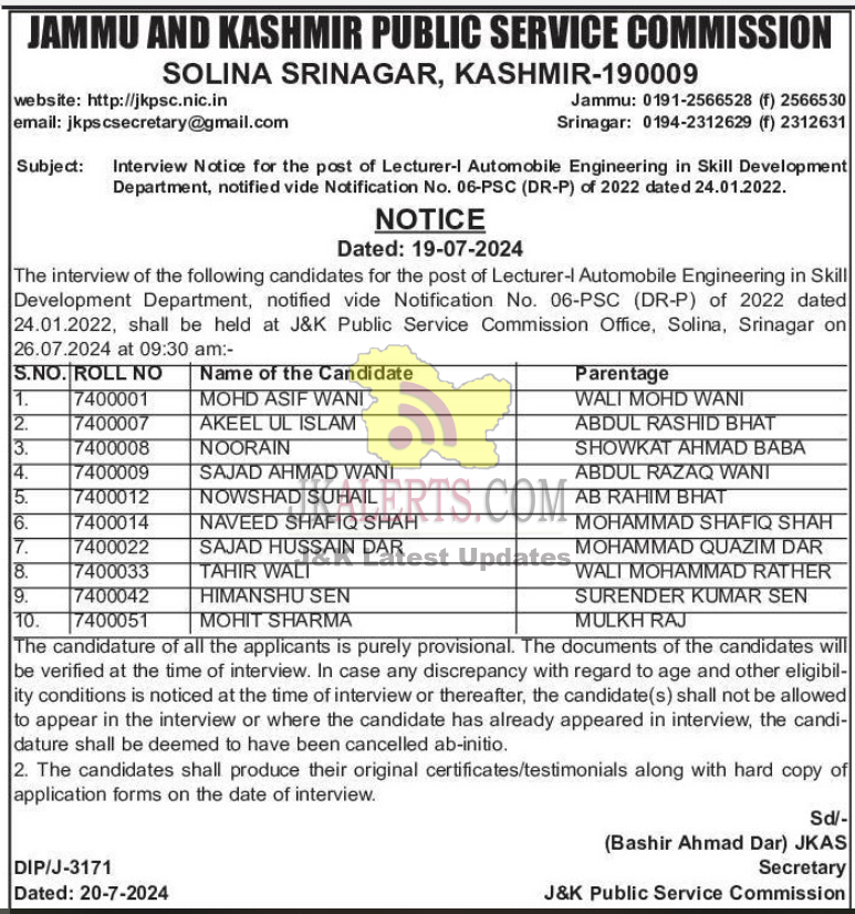JKPSC Interview Notice for Lecturer Post.