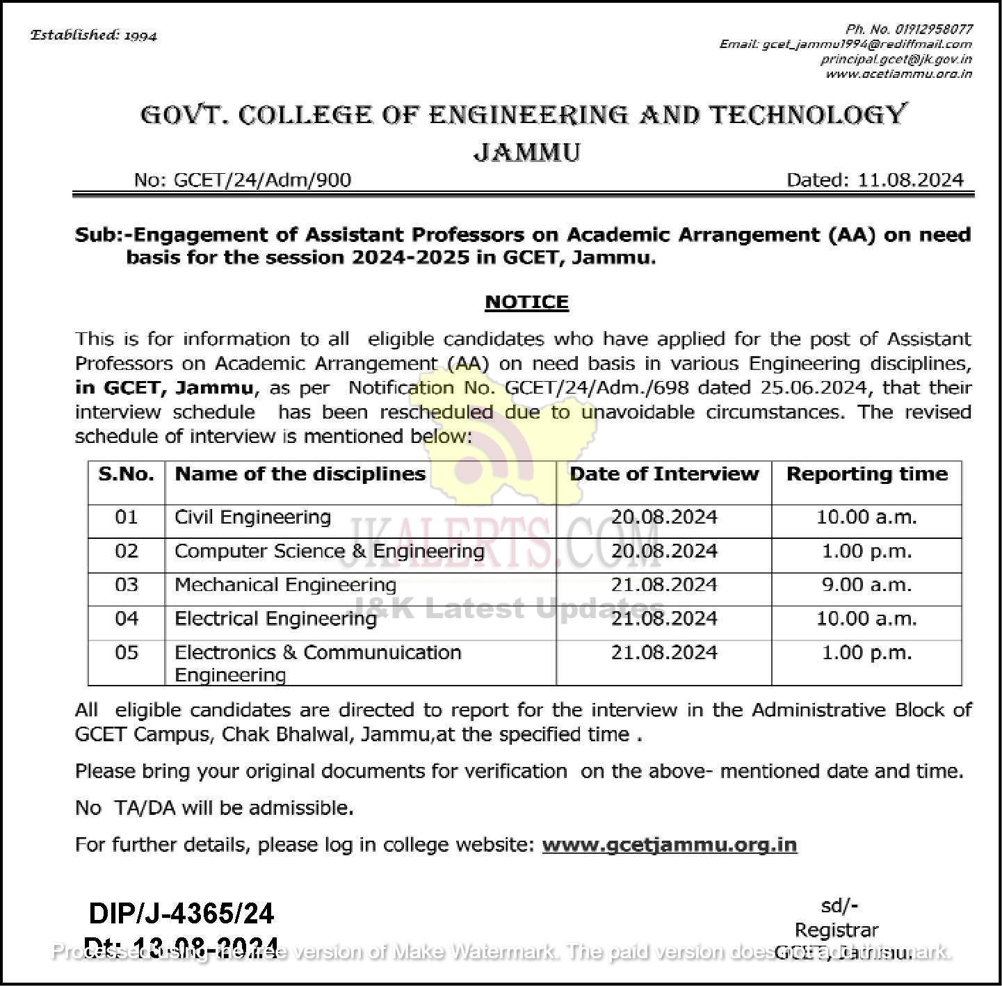 GCET Jammu Jobs Apply Now. | JKAlerts JK Updates.