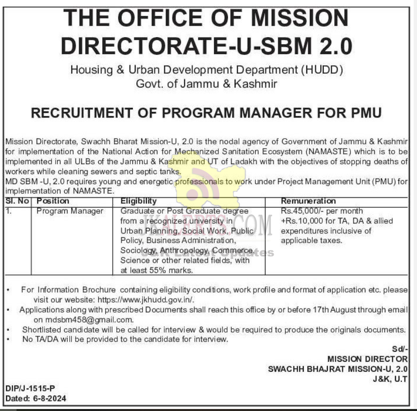 Swachh Bharat Mission JK Jobs Recruitment 2024 | JKAlerts