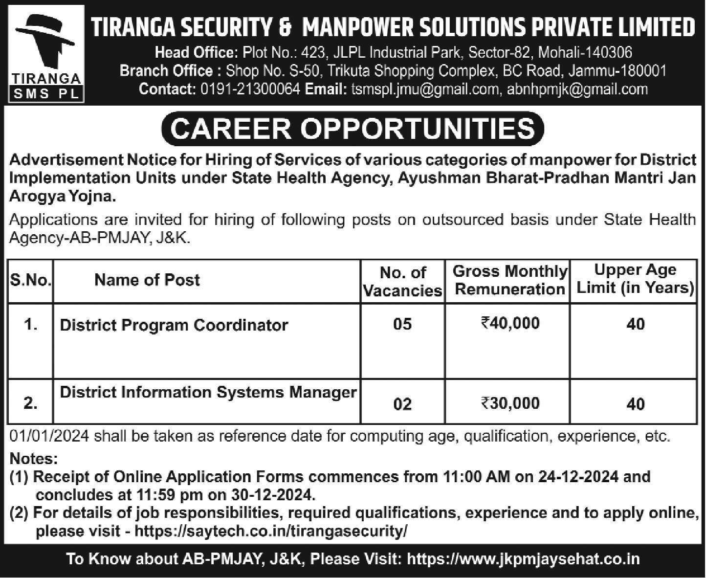 District Program Coordinator, District Information Systems Manager jobs.