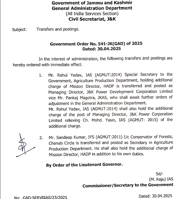 JKGAD ordered transfers and postings of IAS , IFS Officers. | Govt ...