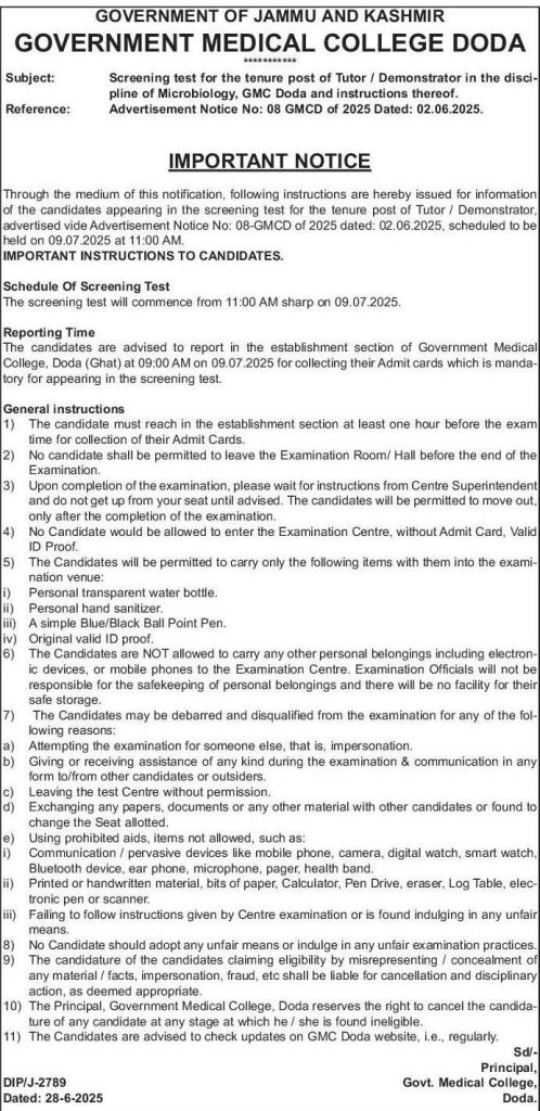 GMC Doda Screening test Instructions. | jkalerts