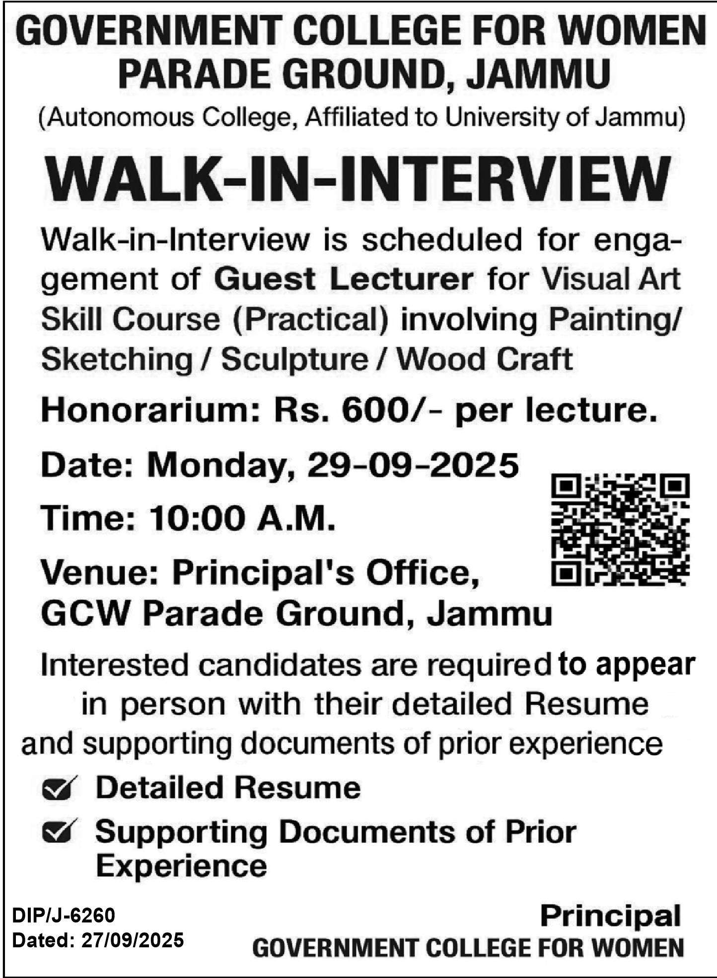 Govt College for Women Parade Jammu jobs. | jkalerts
