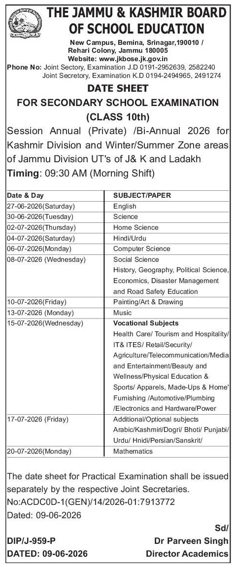 JKBOSE Class 10th Private Date sheet. | jkalerts JKBOSE